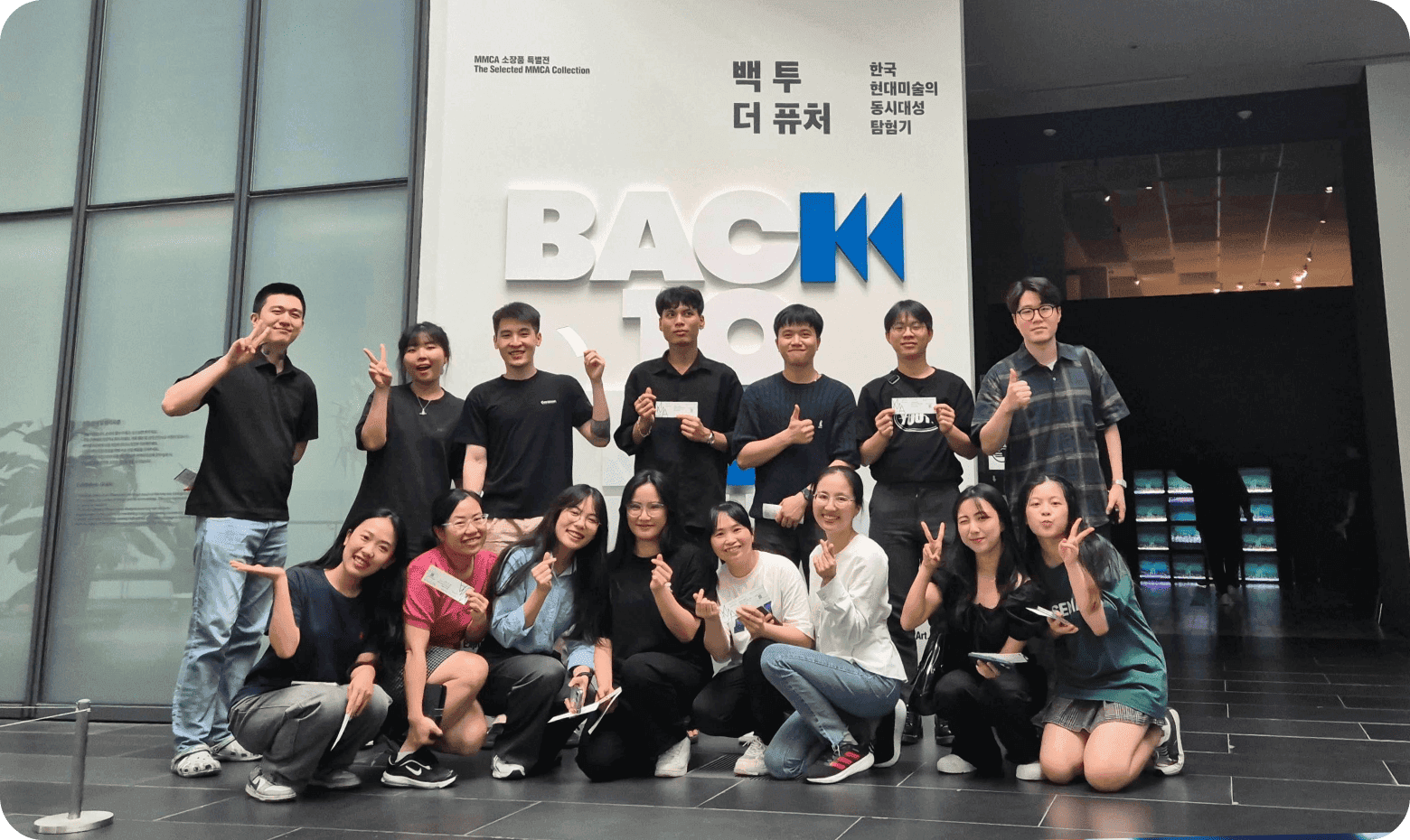 Dự Án Đào Tạo Miễn Phí Và Giới Thiệu Việc Làm IT Tại Hàn Quốc | K-Tech ...